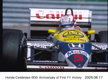 Honda Celebrates 60th Anniversary of First F1 Victory