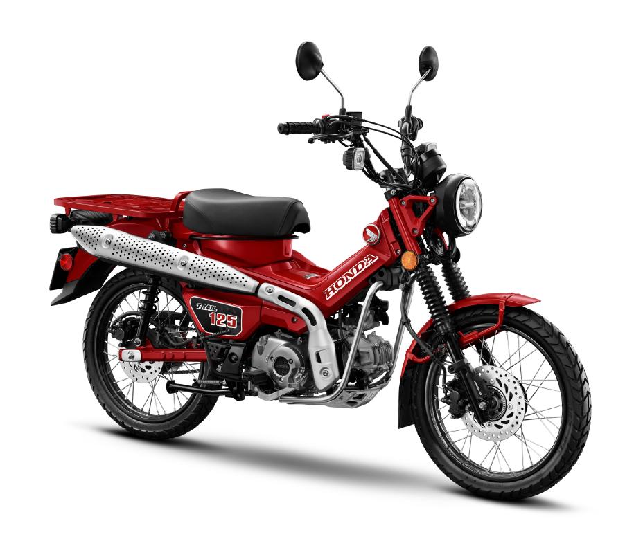 2021 Honda Trail 125 ABS Specifications