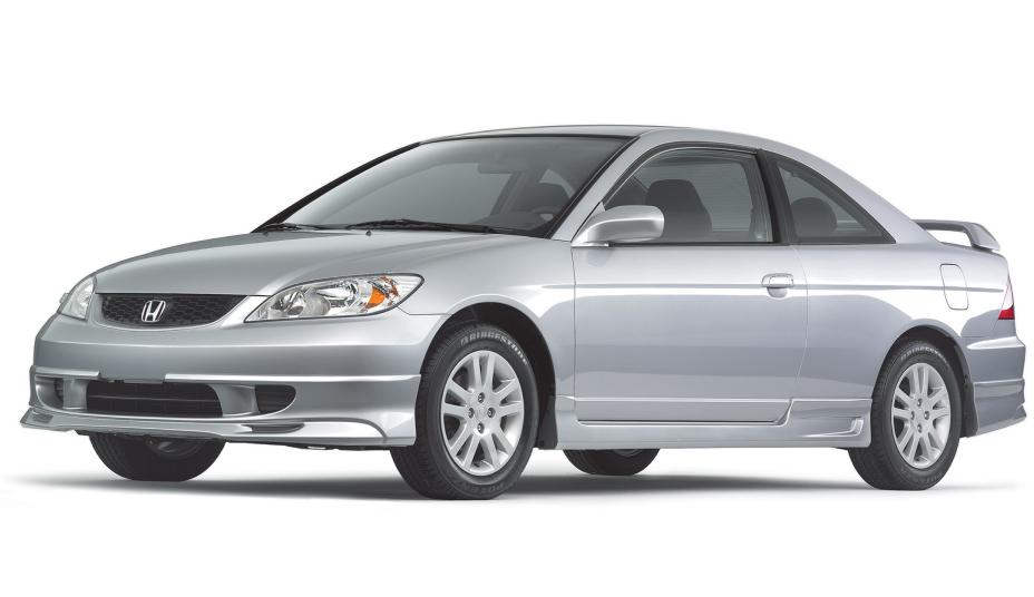 2005 Civic Coupe Press Kit