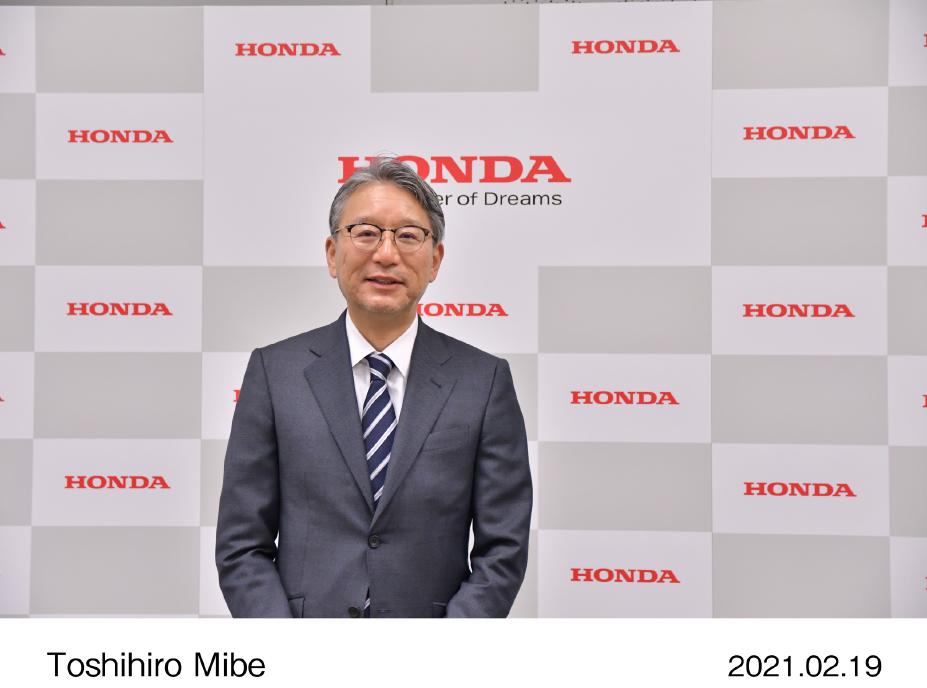 Honda Motor Co., Ltd. Announces New President & CEO