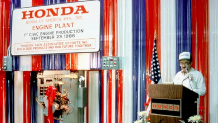 Honda Celebrates 40 Years of Production At Anna Engine Plant in Ohio