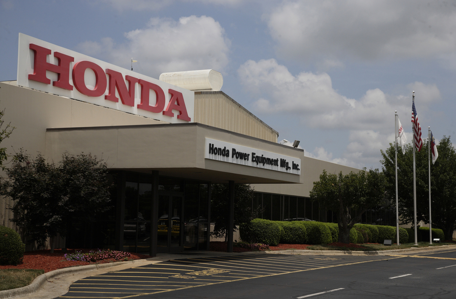 Honda 30th buillding Front