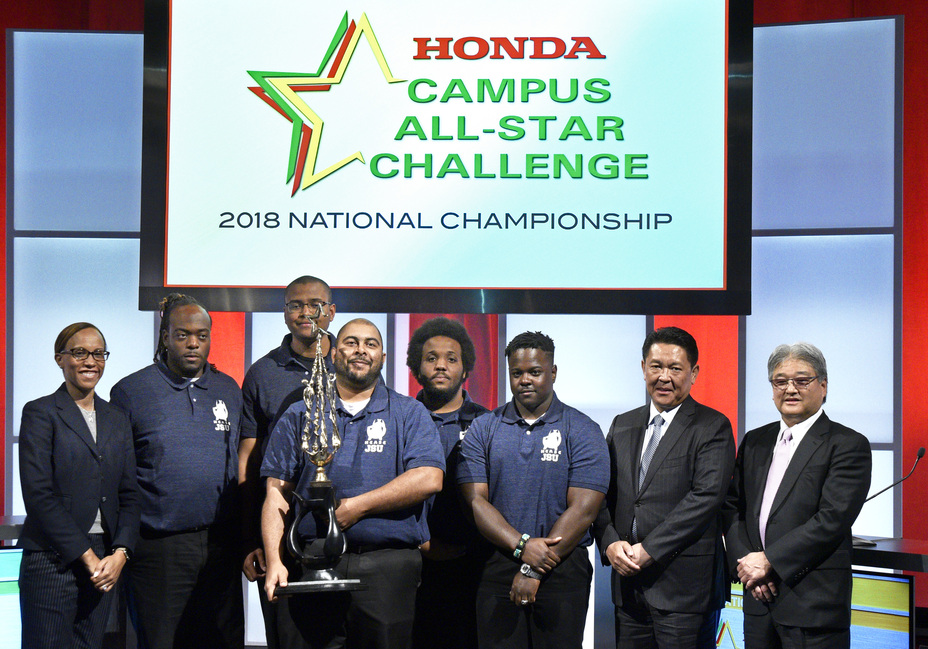 Jackson State University Takes Home Championship Title at 29th Annual ...